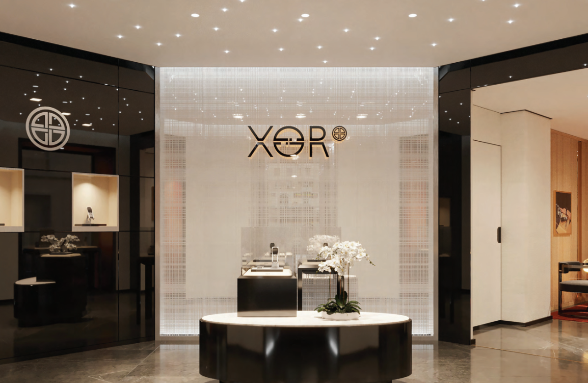 Stores - XOR